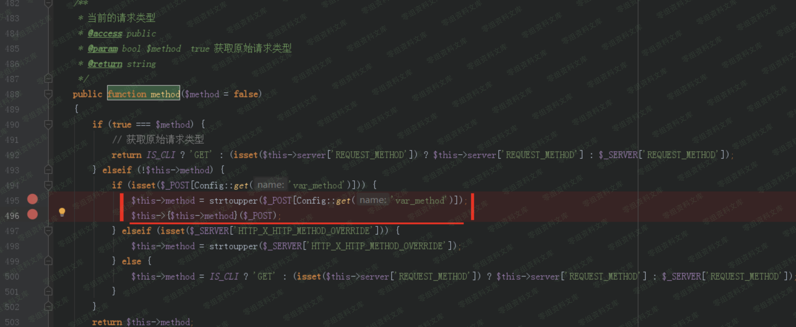 （CNVD 2019 06255）CatfishCMS远程命令执行 - Wiki