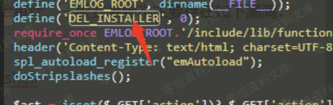 Emlog 越权&后台getshell - Wiki