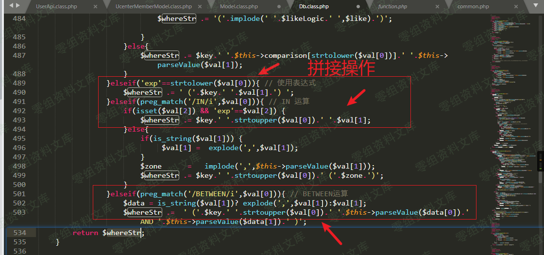 OneThink 前台注入 - Wiki