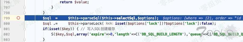 OpenSNS v6.1.0 前台sql注入 - Wiki