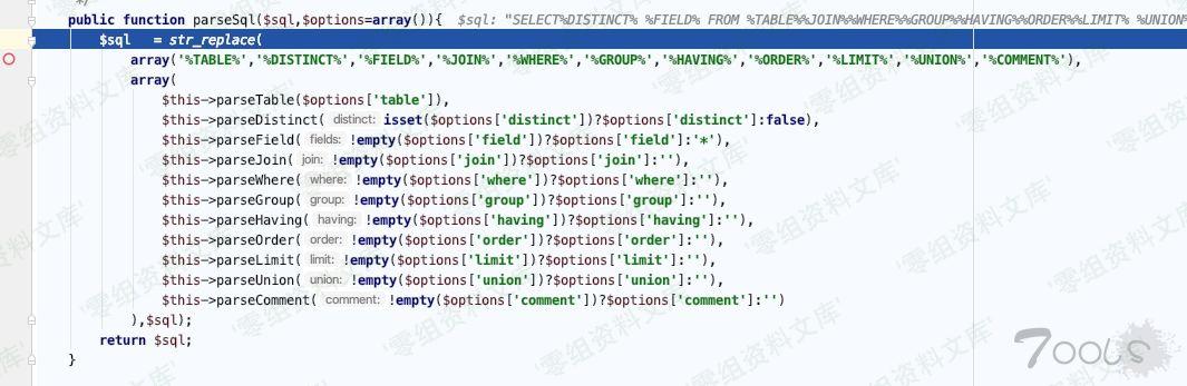 OpenSNS v6.1.0 前台sql注入 - Wiki