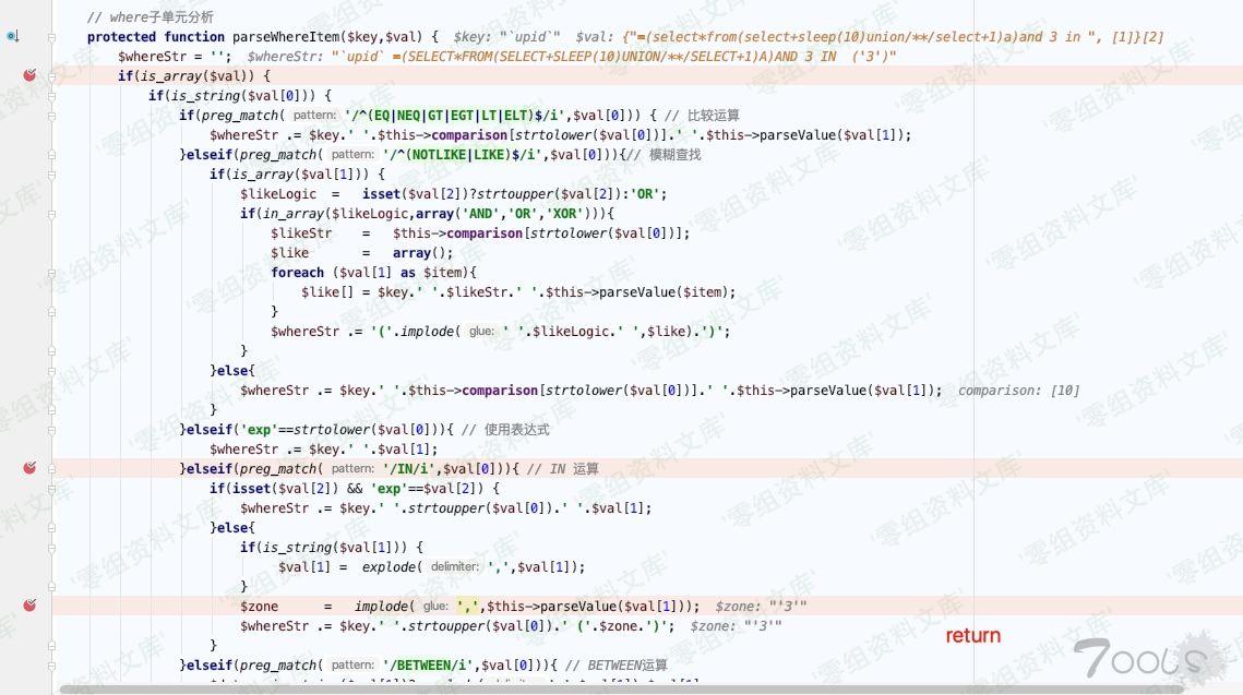 OpenSNS v6.1.0 前台sql注入 - Wiki
