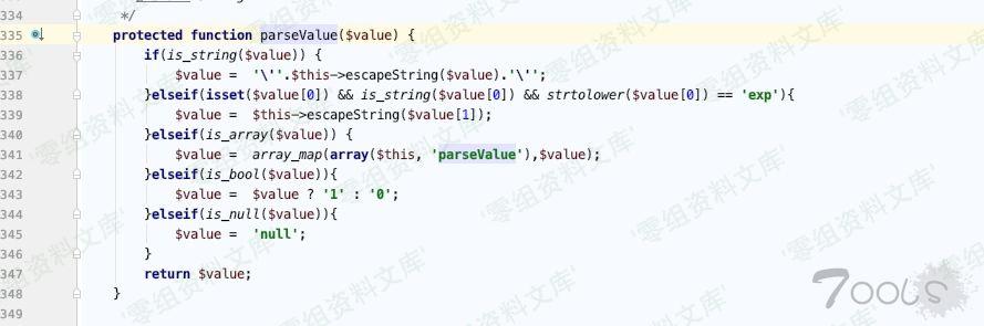 OpenSNS v6.1.0 前台sql注入 - Wiki
