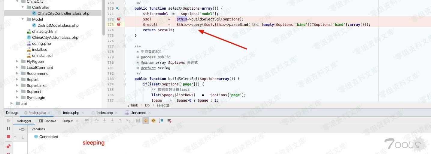 OpenSNS v6.1.0 前台sql注入 - Wiki