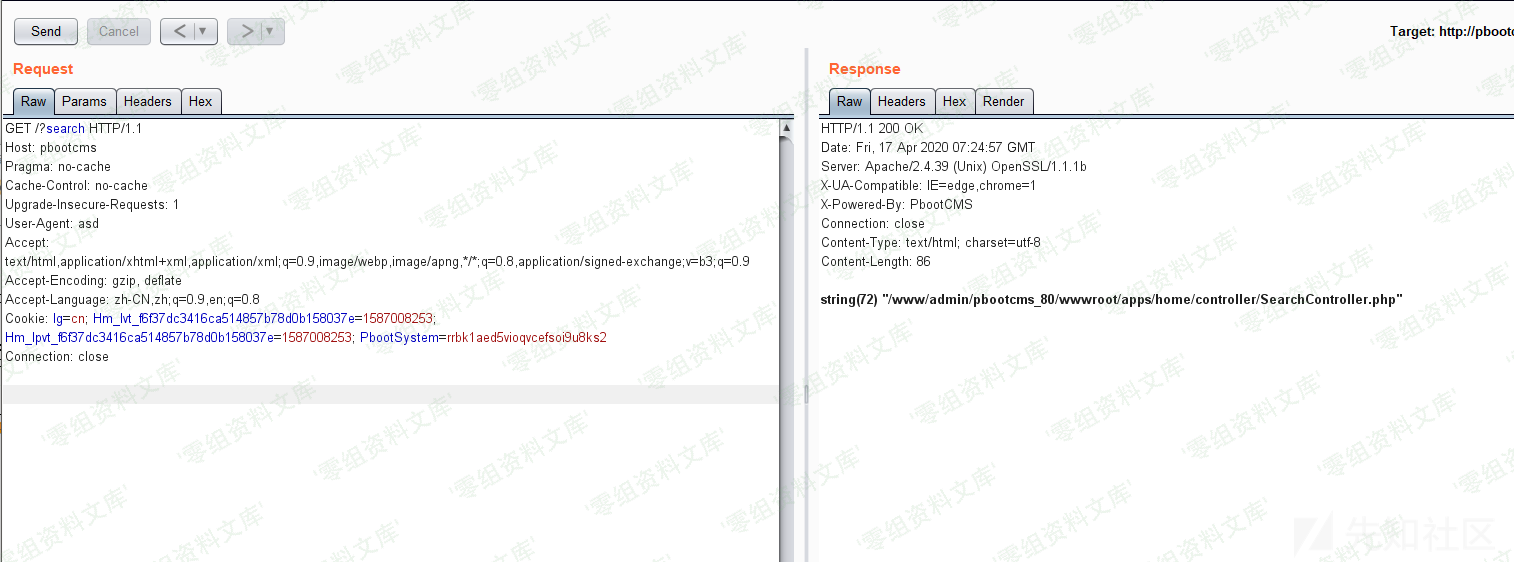 PbootCMS v2.0.7 模板注入 - Wiki
