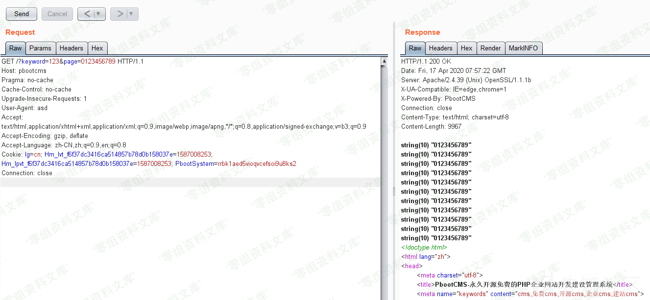 PbootCMS v2.0.7 模板注入 - Wiki