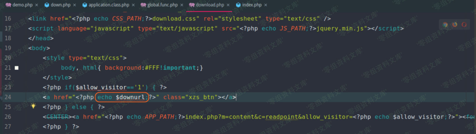 Phpcms v9.6.1 任意文件读取 - Wiki