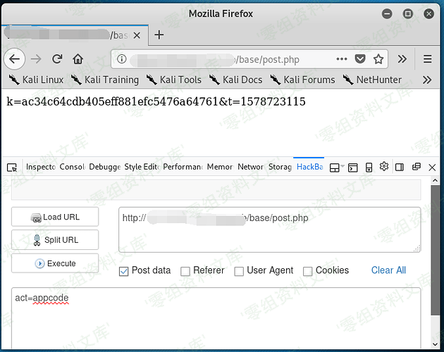 Phpweb 前台getshell - Wiki