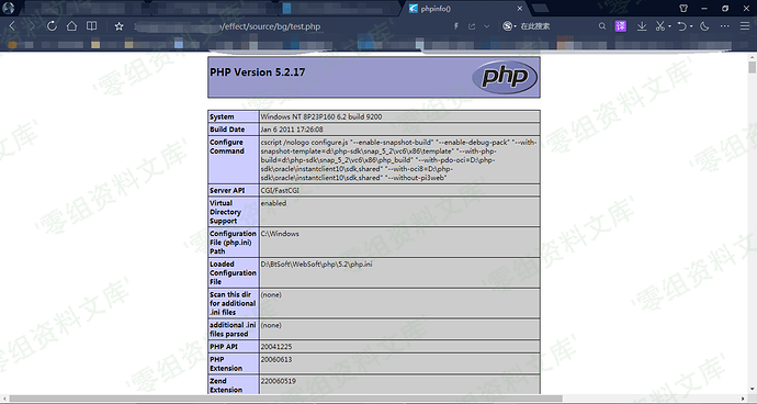 Phpweb 前台getshell - Wiki