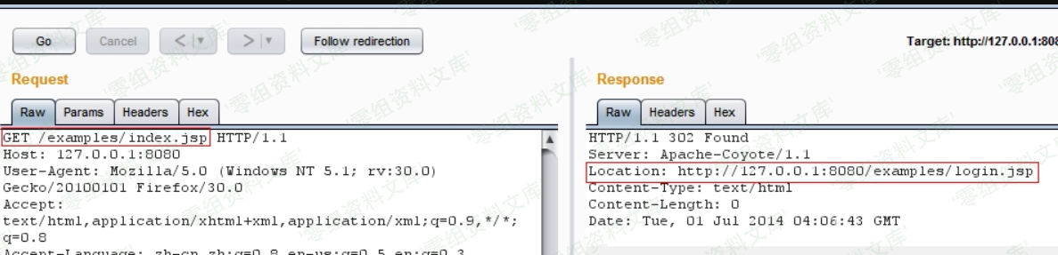 Tomcat样例目录session操纵漏洞 - Wiki