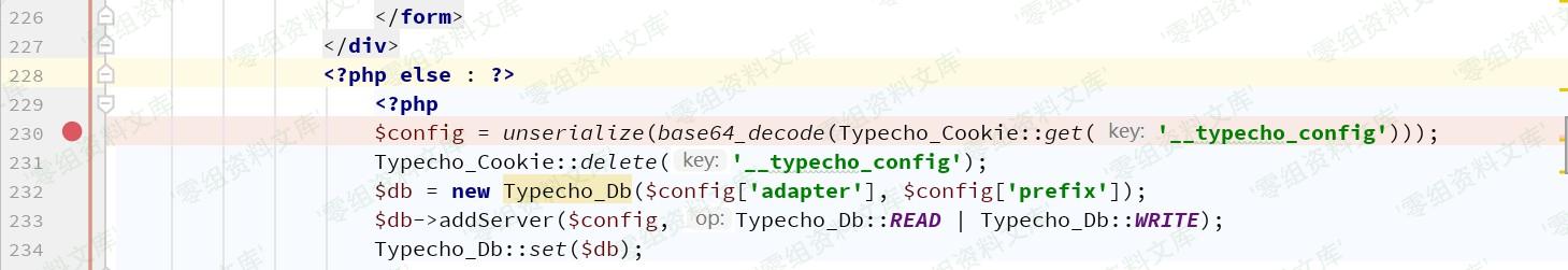 Typecho 1.1 反序列化漏洞导致前台getshell - Wiki