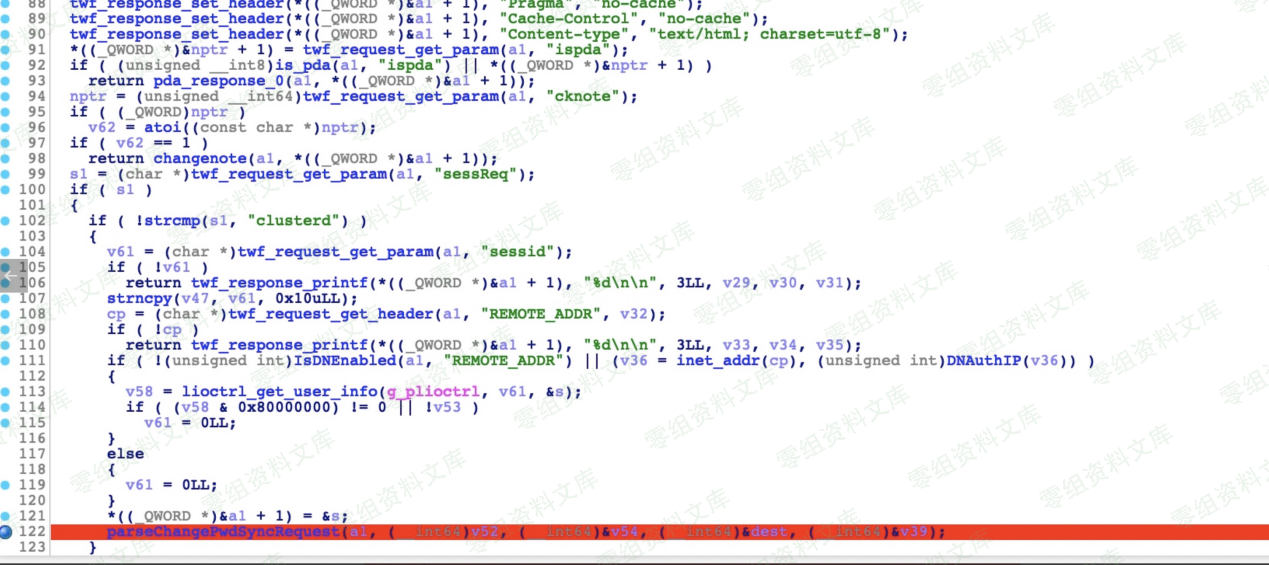 深信服 SSL VPN Pre Auth 任意密码重置 - Wiki 深信服 SSL VPN Pre Auth 任意密码重置 - Wiki